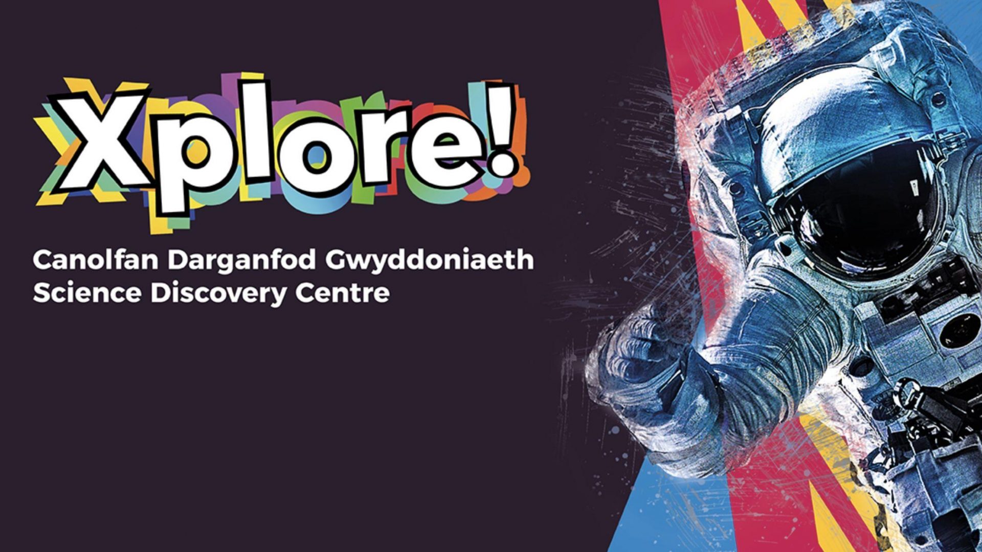 Xplore! Science Discovery Centre | Top 100