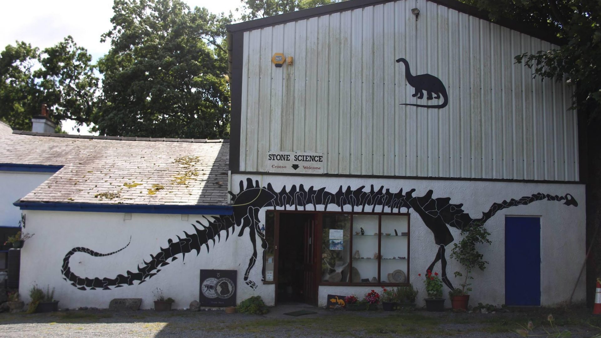 Stone Science Museum | Top 100